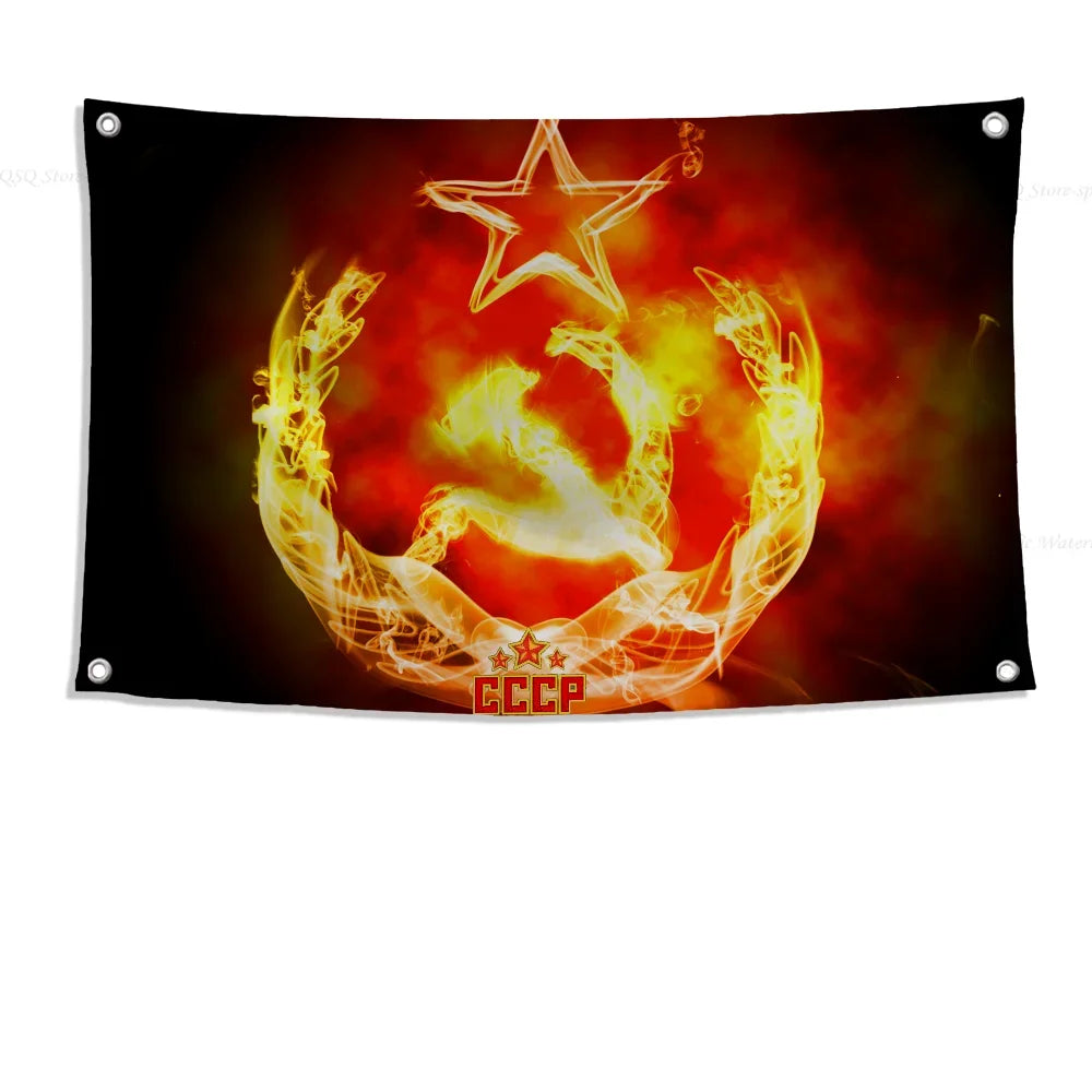 CCCP FLAG REVOLUTIONARY FLAME & Communist Universe