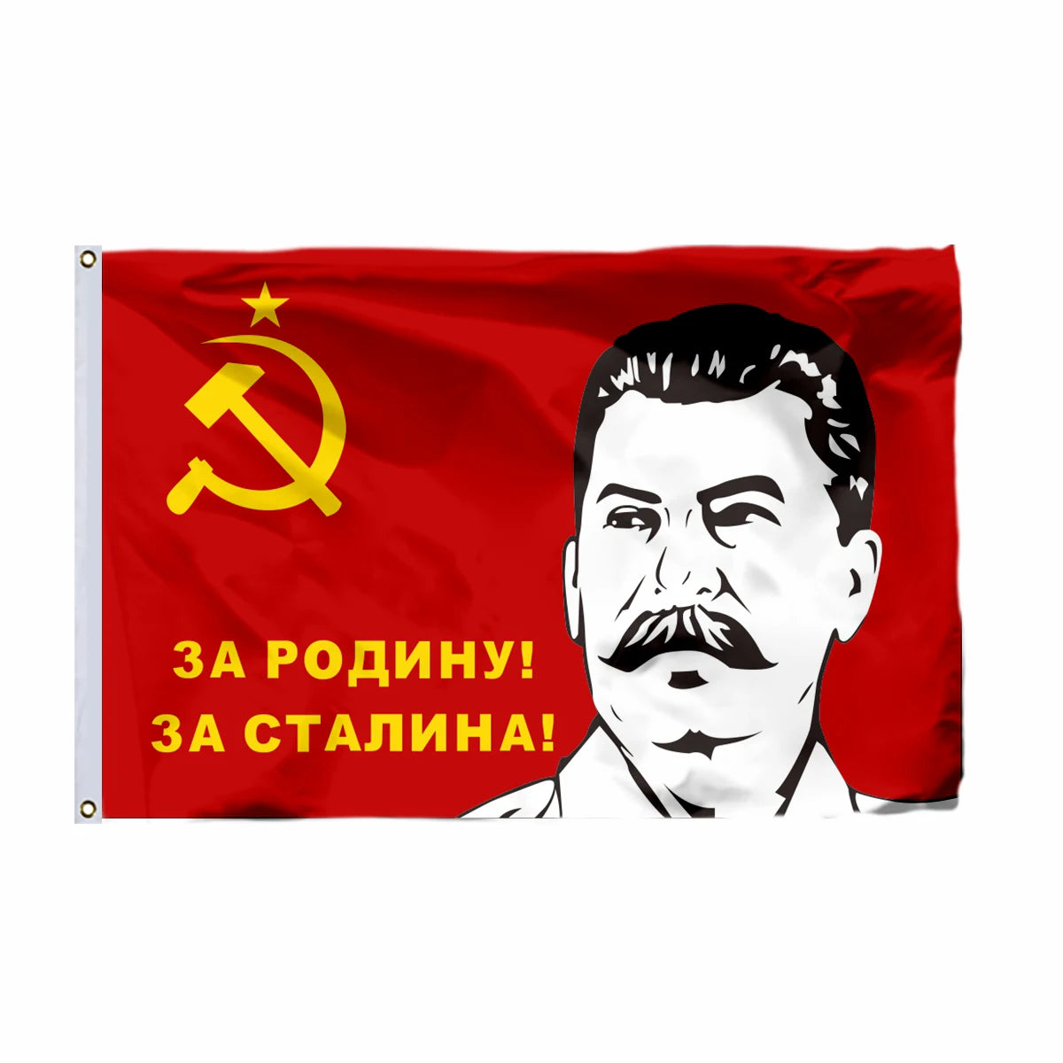 STALIN RED PATRIOTIC FLAG & Communist Universe