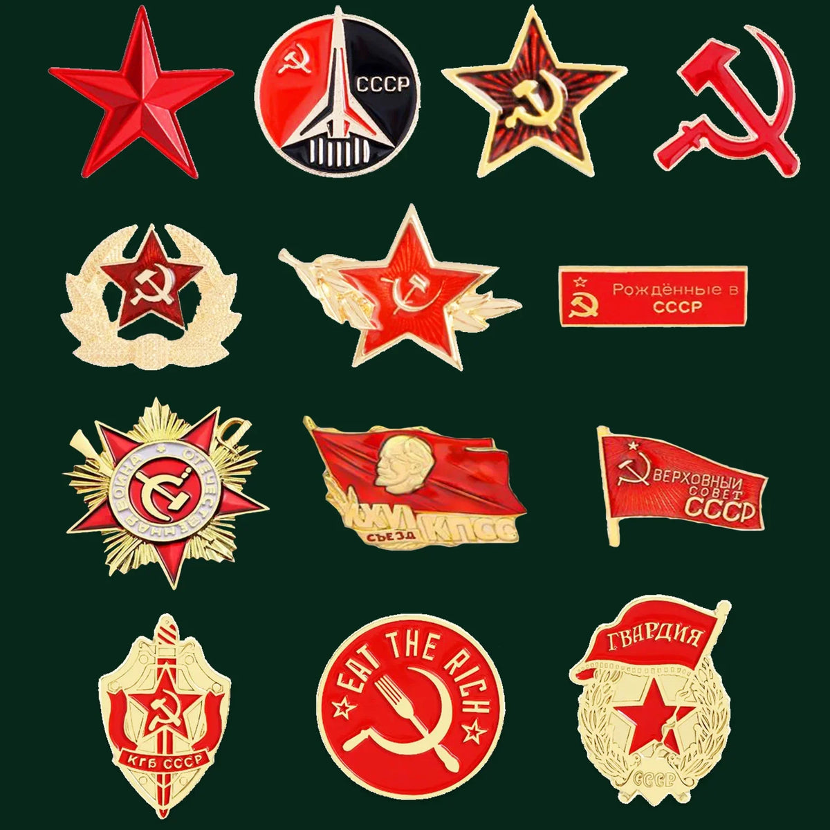 Communist Pin Badge Gold & Communist Universe
